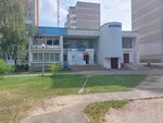 Платёжный терминал (Arlowskaja vulica No:67), ödeme terminali  Brest'ten