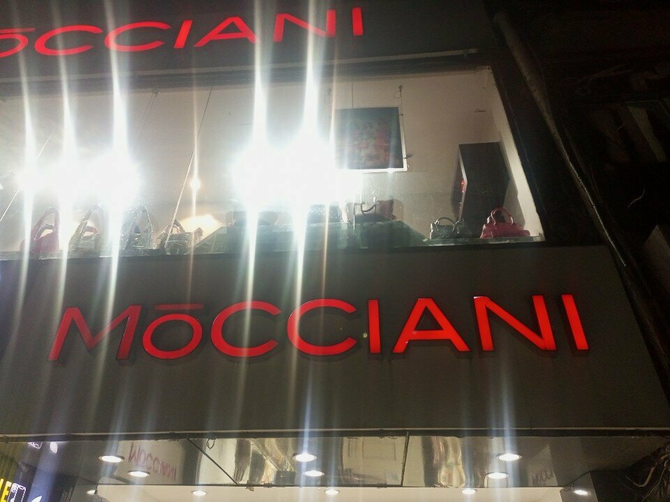 Ayakkabı mağazaları Mocciani, Islamabad, foto