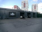 Формула (50 Let Oktyabrya Street No:67с15), oto yıkama  Tiumen'den