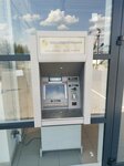 Micb (strada Mihai Viteazul No:146, satul Cojuşna), atm'ler  Straseni Bölgesi'nden