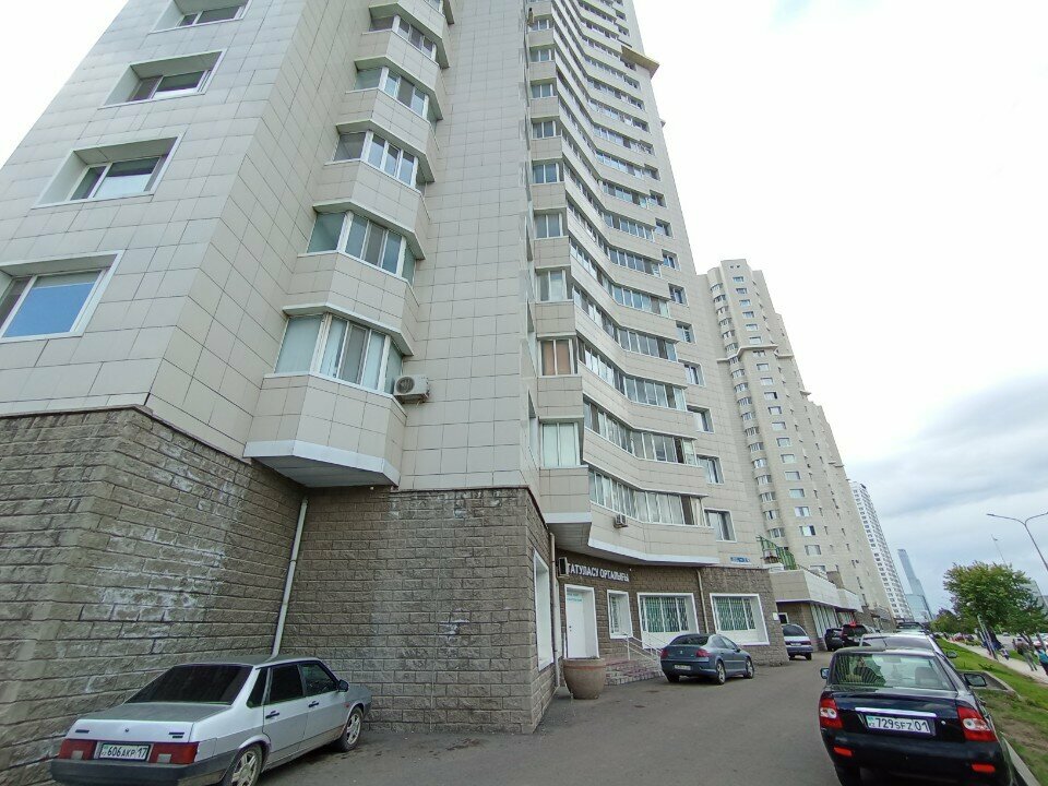 Sivil toplum kuruluşları Center for the Study of Religions, Astana, foto