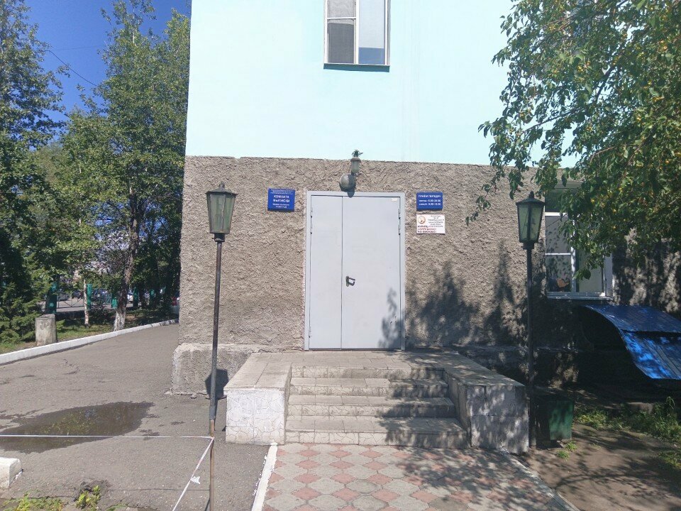 Doğumevleri ГБУЗ РТ Кызылский родильный дом № 1, Kızıl, foto