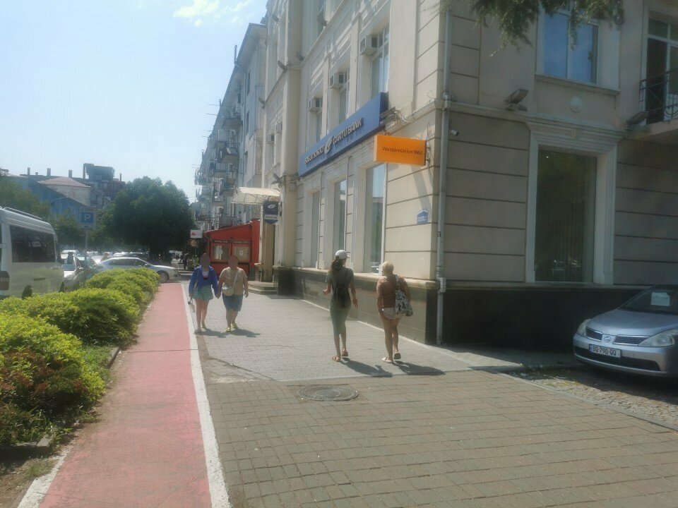 Banka Cartu Bank, Batum, foto