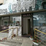 Rim (Jaqyp Omarov kóshesi No:53), güzellik salonu  Astana'dan