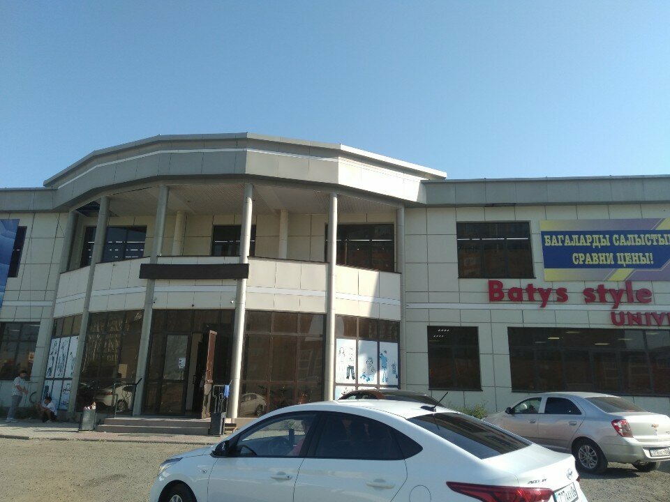 Masaj salonları Umit. massazh, Atırav, foto