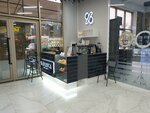 Arabica Coffee (Absamat Masaliev Avenue No:24/1), kahve dükkanları  Osh'tan