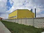 Kazanlık (Kostanay, Iýbıleınyı yqsham aýdany), merkezi ısıtma sistemleri  Kostanay'dan
