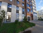 Ada Expert Group (Saǵadat Nurmaǵambetov kóshesi No:21), i̇nşaat ekspertizi  Astana'dan