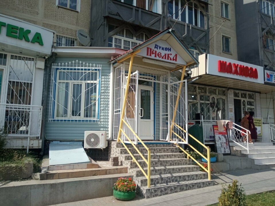 Market Bee, Osh, foto