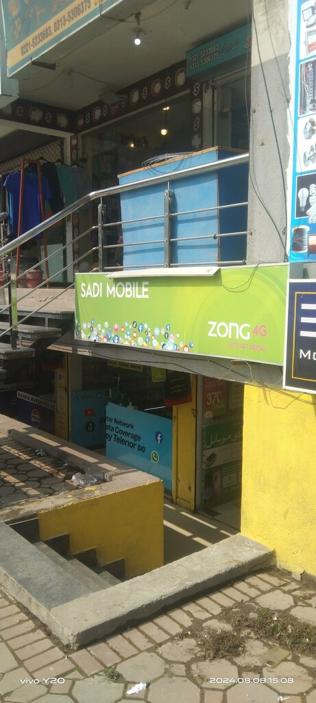Cep telefonu ve aksesuarları satış mağazaları Saadi Mobile, Islamabad, foto