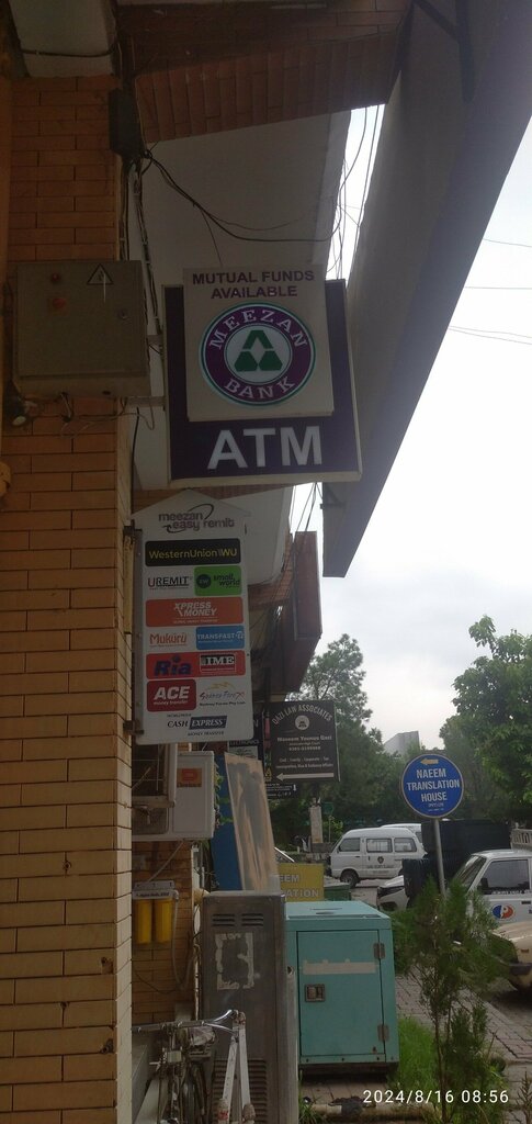 ATM'ler Sudney Forex, Islamabad, foto