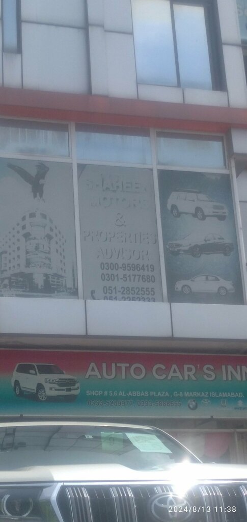 Emlak ofisi Shaheen Property Advisor, Islamabad, foto