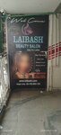 Laibash Beauty Salon (No:14B, Sector G-9, Sector G-9 Markaz), güzellik salonu  Islamabad'dan