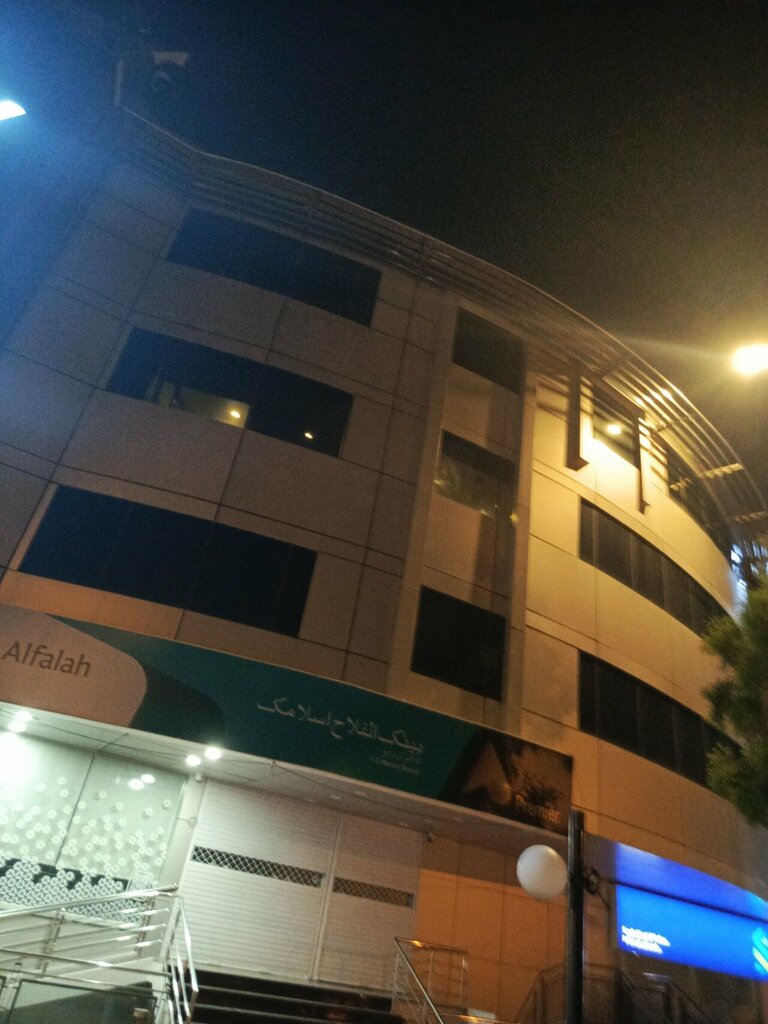 Tıp merkezleri ve klinikler TotalKare Diagnostic Centre, Laboratories & Medical Centre, Islamabad, foto