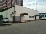 ГК Техсервис (Novorossijskaya Street No:96), motor tamiri  Krasnodar'dan