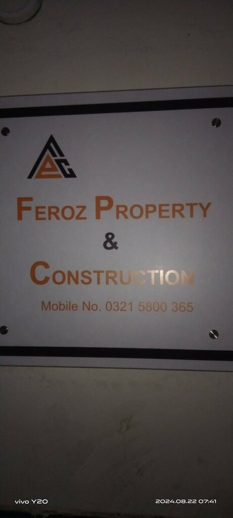 i̇nşaat firmaları Feroz Engineering & Construction, Islamabad, foto