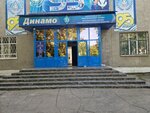 Radmila (Qazaqstan Street No:73), spor kulüpleri  Öskemen'den (Ust‑Kamenogorsk'tan)
