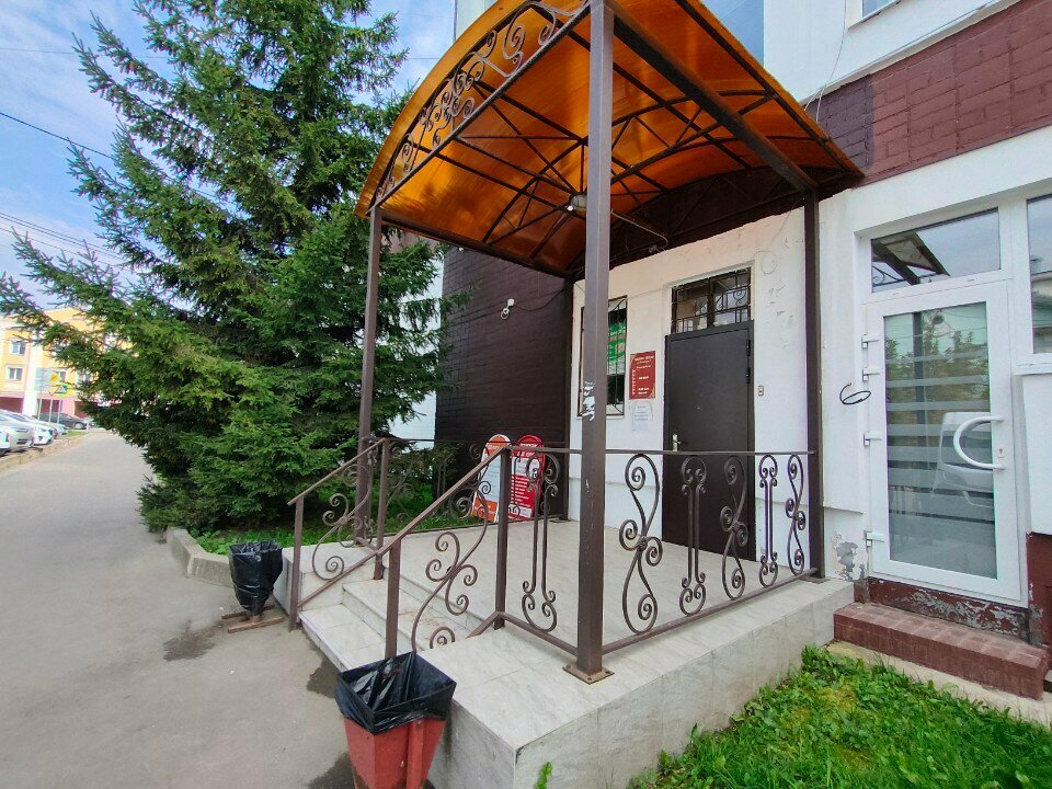 i̇ş merkezi Бизнес-центр, Pereslavl‑Zalesski, foto