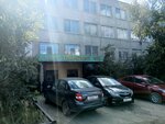 Стрилайн (Lineynaya ulitsa No:59), otopark ve tamirhaneler  Çeliabinsk'ten