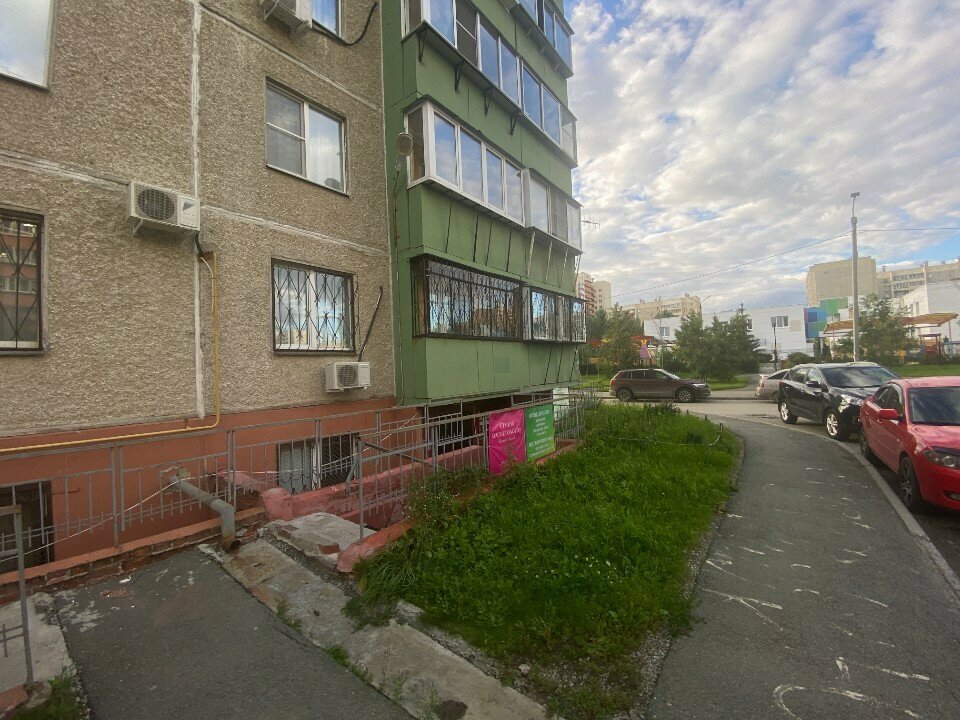 Masaj salonları Кабинет современного массажа, Çeliabinsk, foto