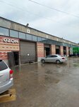 Ozon (ulitsa Rozy Lyuksemburg No:218/1), depo hizmetleri  Irkutsk'tan