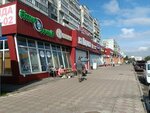 На Кирова (ulitsa Kirova No:20), alışveriş merkezleri  Omsk'tan