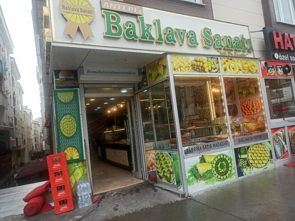Pasta, şekerleme ve tatlı Antepli Baklava Sanatı, İstanbul, foto