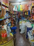 Almacén Paul Mathias (Department of La Paz, Provincia Murillo, La Paz, San Antonio, Avenida 31 de Octubre), depo  La Paz'dan