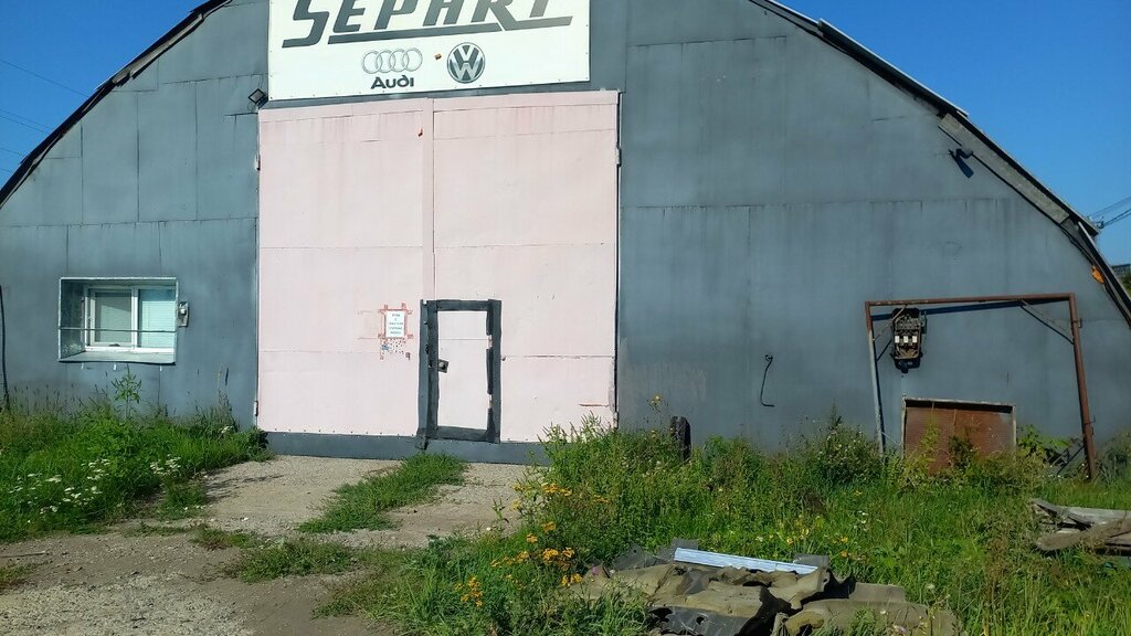 Çıkma yedek parça Separt Vag, Saransk, foto