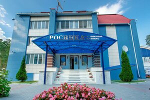 Rosinka (Republic of Mari El, Zvenigovskiy rayon, Kokshayskoye selskoye poseleniye, selo Kokshaysk), otel  Mariy El'den