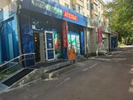 Atelier (Beıbitshilik kóshesi No:28), terziler  Astana'dan