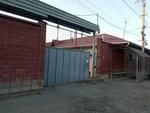 Склад кафеля (Osh), depo hizmetleri  Osh'tan