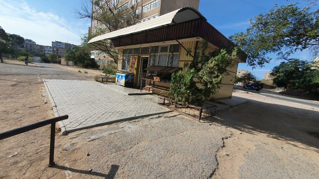 Market Grocery store, Aktav, foto