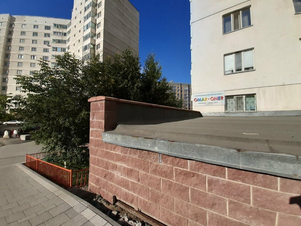 Çocuk gelişim merkezleri Omar-Oner, Astana, foto