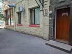 Toilet (Älıbi Jangeldin kóshesi No:17/1), tuvalet  Astana'dan