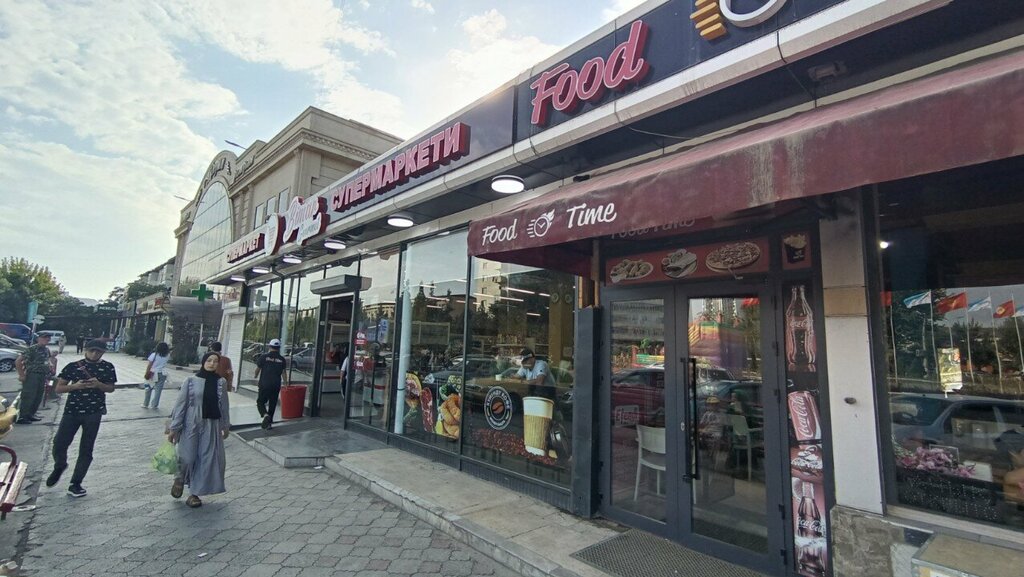 Fast food Fast Food, Osh, foto