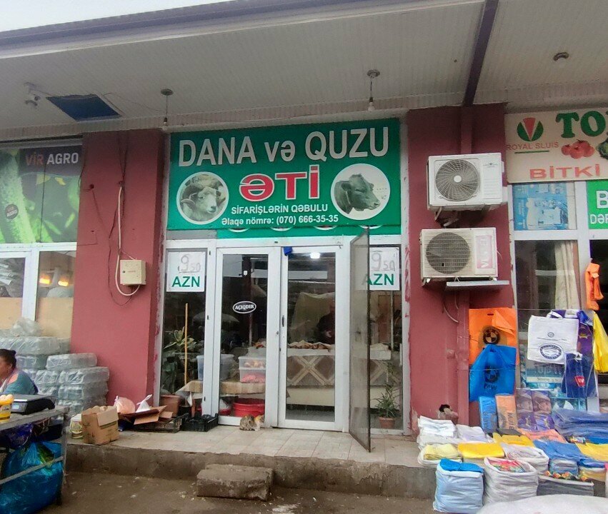 Toptan et ürünleri Dana Və Quzu, Gence, foto