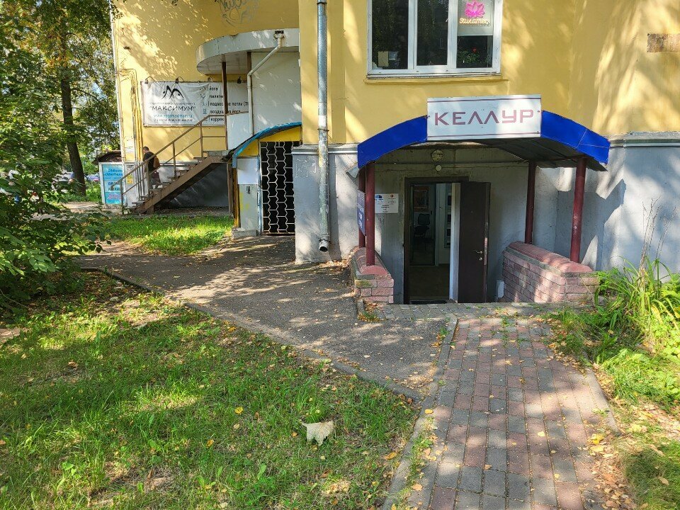 Otomatik kapı firmaları DoorHan, Nijni Novgorod, foto