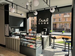 Glav Coffee (Okruzhnoy Drive No:10Б), kahve dükkanları  Moskova'dan