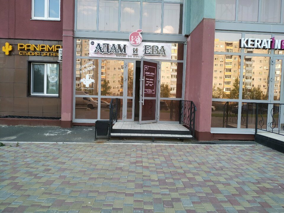 Kaş ve kirpik salonu Akulenkova_studio, студия по наращиванию ресниц, оформлению бровей, Kurgan, foto