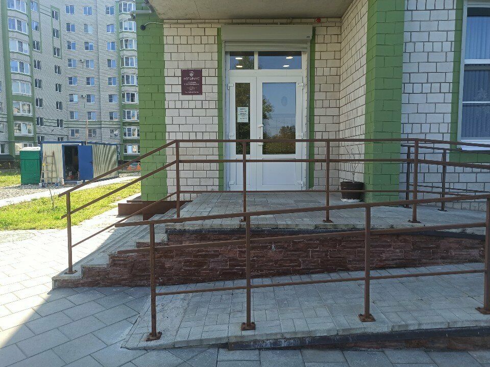 Noterler Noter Lagutkina Lagutkina O. V., Velikiy Novgorod, foto