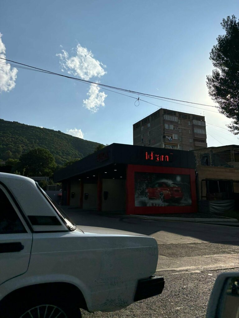 Oto yıkama Carwash, Vanadzor, foto
