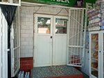 Шавкатбек дүкөнү (ulitsa Zhiydelik No:83, Jim Village), market  Oş İli'nden
