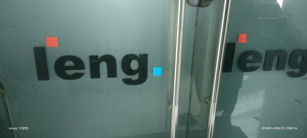 Mühendislik firmaları I Engineering Pakistan, Islamabad, foto