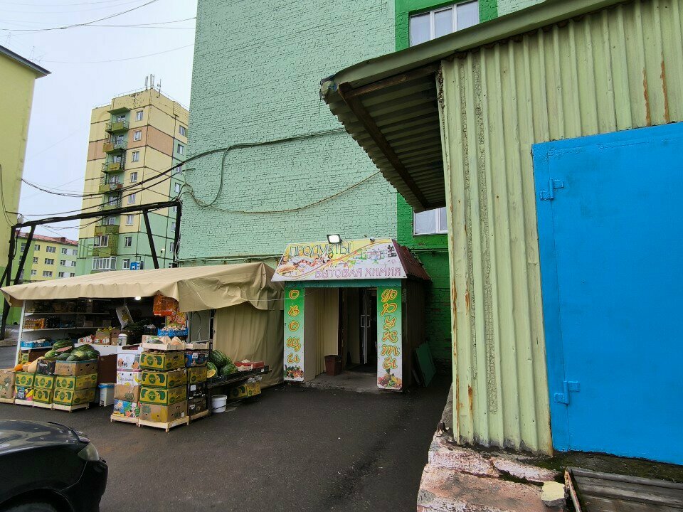 Manavlar Магазин овощей и фруктов, Norilsk, foto