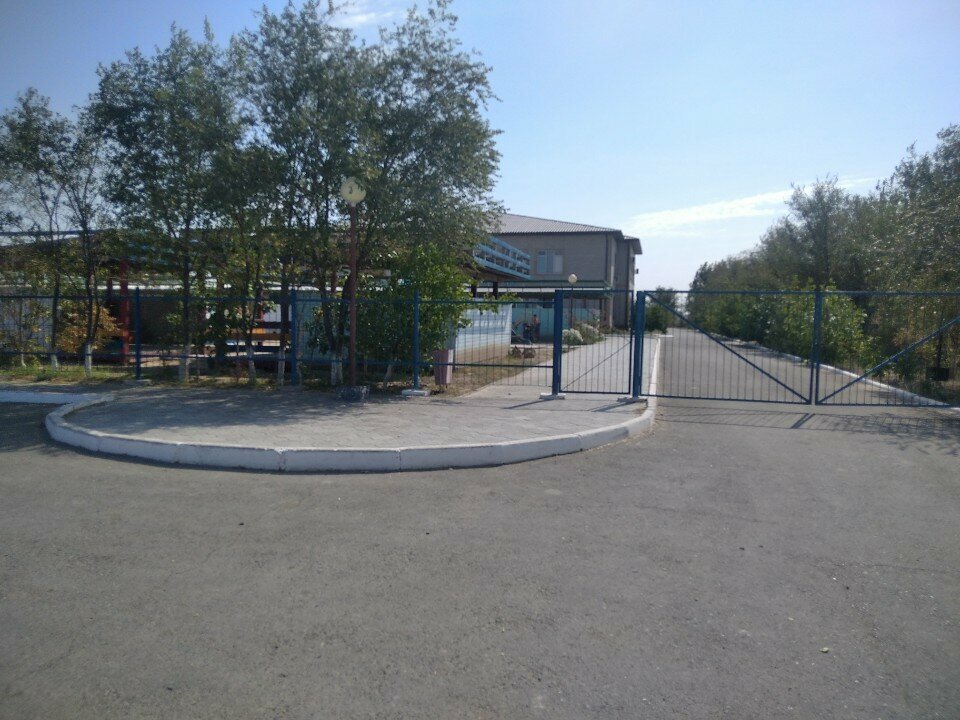 Anaokulları Baiterek Kindergarten No. 4, Atırav, foto