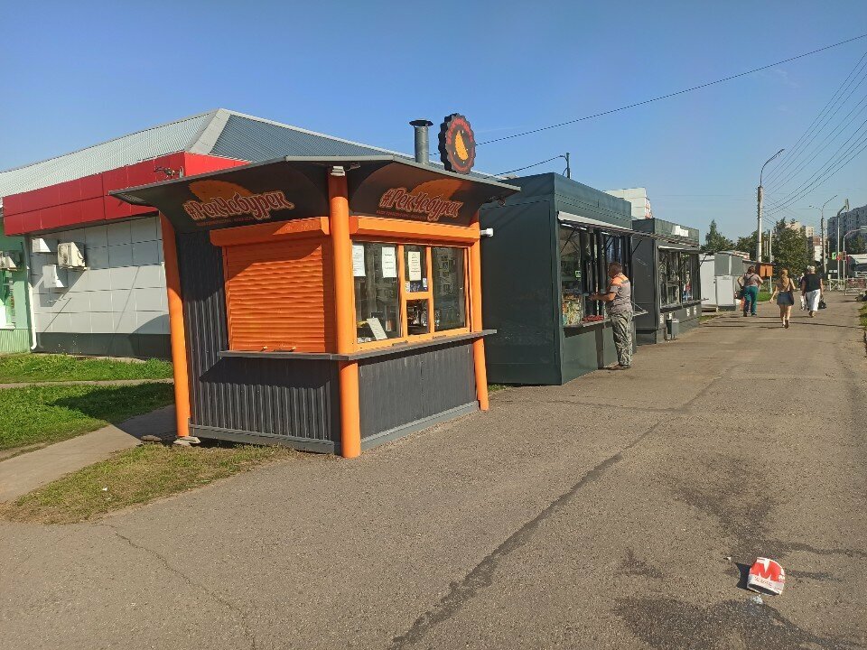 Fast food РекЧебурек, Velikiy Novgorod, foto