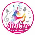 Liris (Sukhodolskaya ulitsa No:15), dans okulları  Tiumen'den