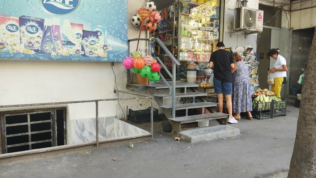 Mini-market თქვენი პლანეტა, Tiflis, foto