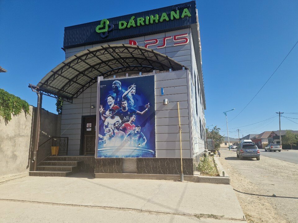 Veteriner eczaneleri Sunkar, Kızılorda, foto